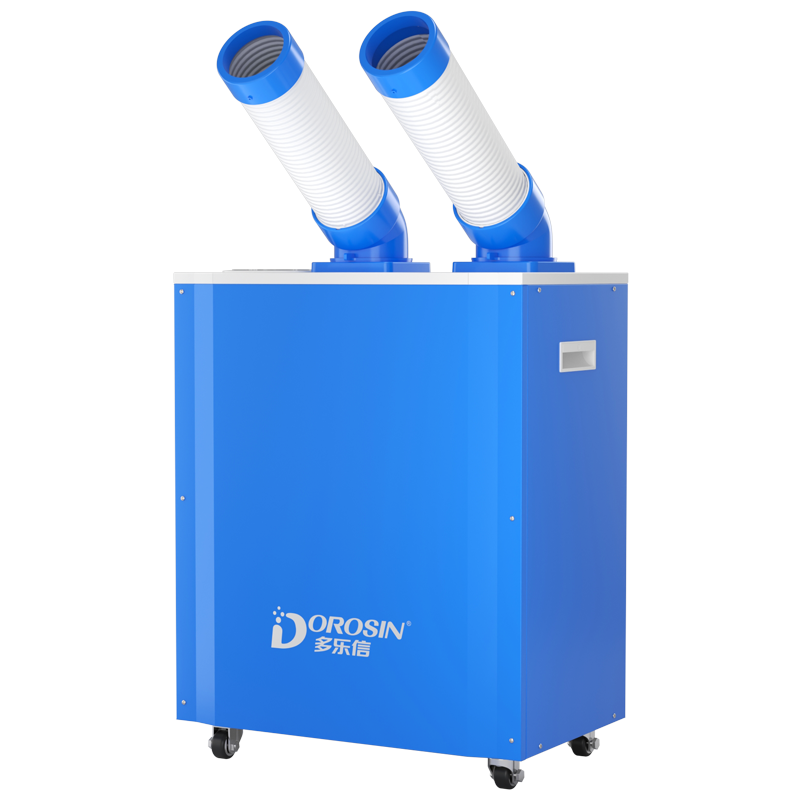 Dorosin--DAKC-27S-移动制冷系列-冷气机 --广州多乐信电器有限公司--多乐信除湿机【官网】